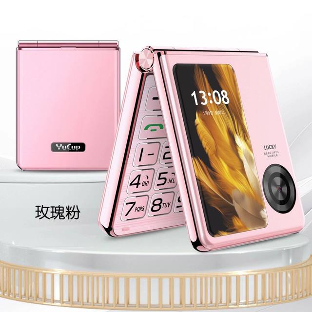 Brand new genuine flip folding dual -screen mobile phone full Netcom ...