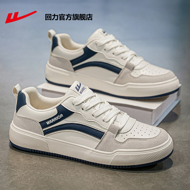 Hui Li official flagship storeboard men's model 2025 new spring and ...