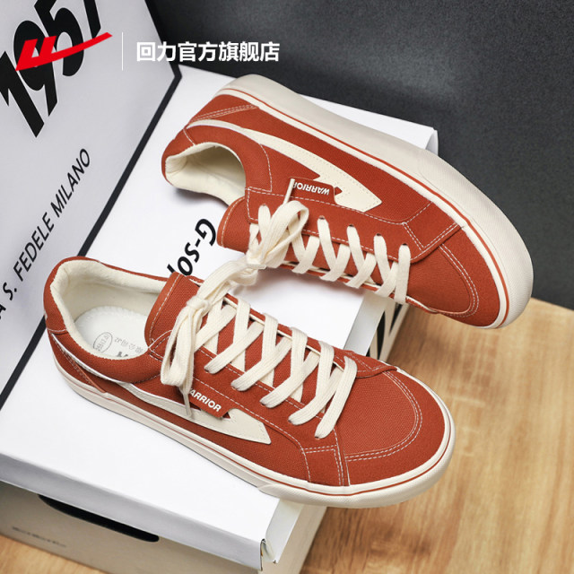 Hui Li official flagship store men's shoe canvas shoes 2024 autumn new ...