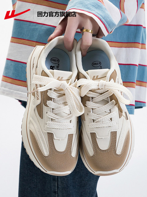 Jai Alai official flagship store shoes women's casual white shoes men's ...