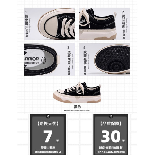 Hui Li official flagship store women's shoe canvas shoes female 2024 ...