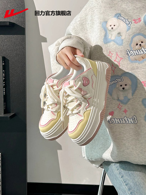 Huili official flagship store women's shoes women's spring 2025 new ...