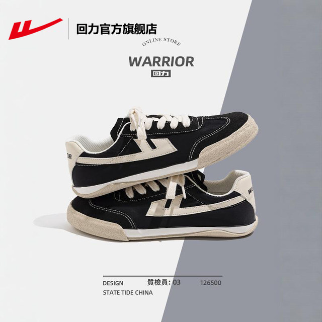 Hui Li official flagship store women's shoe canvas shoes female 2024 ...