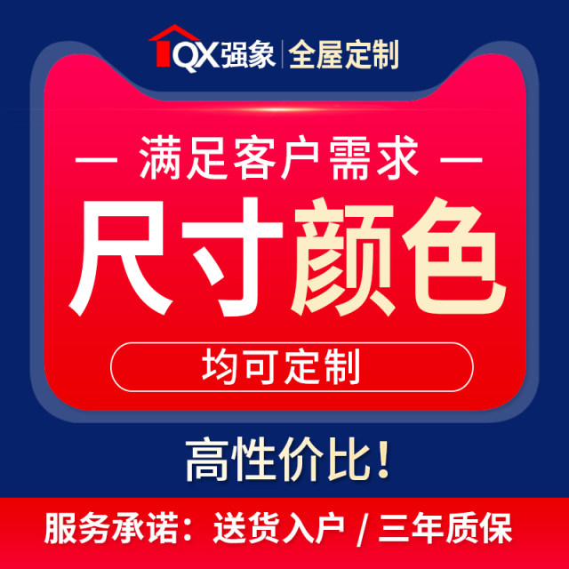 Dust-proof drawer push-pull bookcase can move multi-function hidden ...