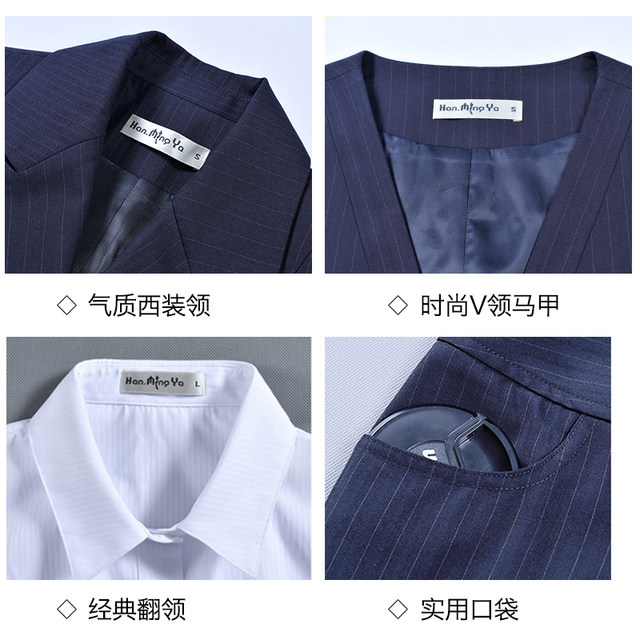 Spring Professional Set Women's Hotel Foreign Design Service Uniform ...