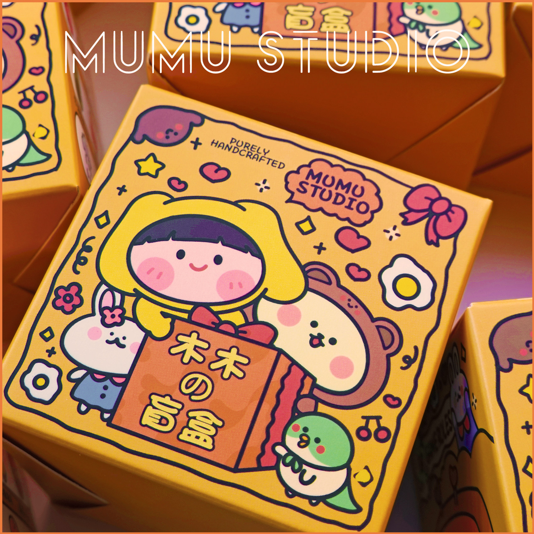 Mumu Slime Blind Box Bubble Glue Crystal Mud Toy