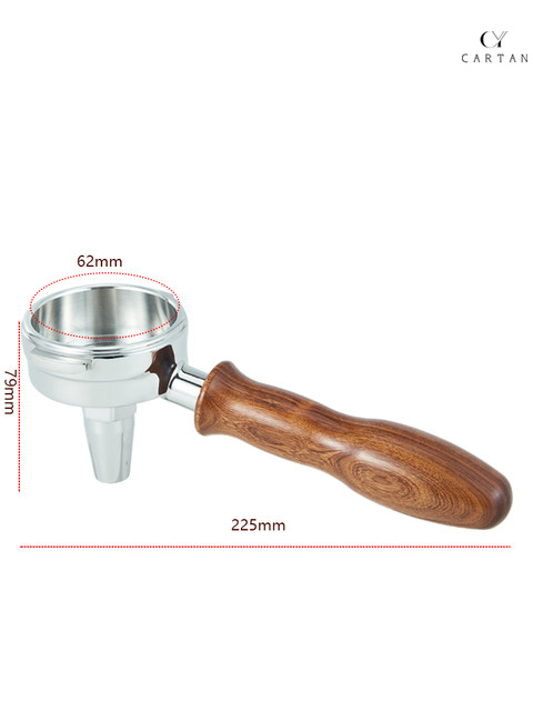 Coffee machine tea extraction handle E61 brewing head universal 58MM ...