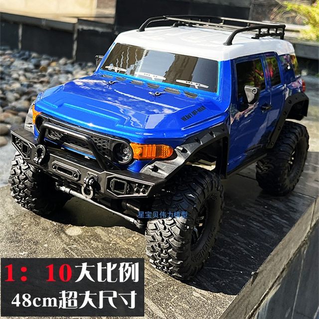 RC four-wheel drive climbing remote control car Land Rover Defender car ...