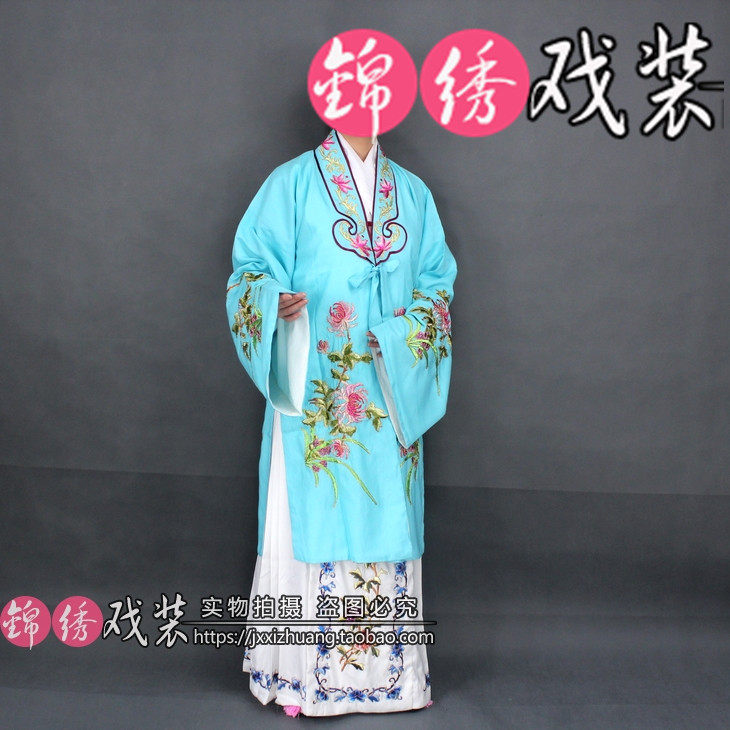 Jinxiu new opera costume Peking Opera Yue Opera head-face colorful ...