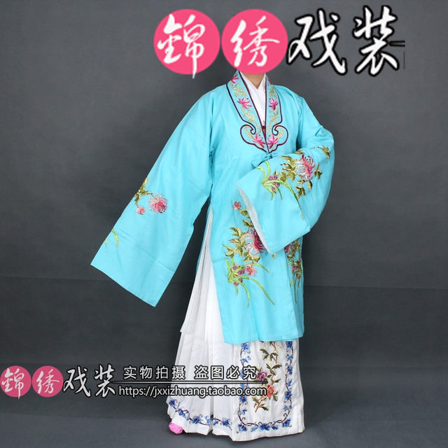 Jinxiu new opera costume Peking Opera Yue Opera head-face colorful ...