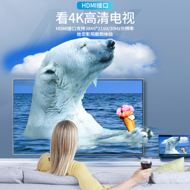 Type-C converter is suitable for Apple MacBook laptop multi-function ...