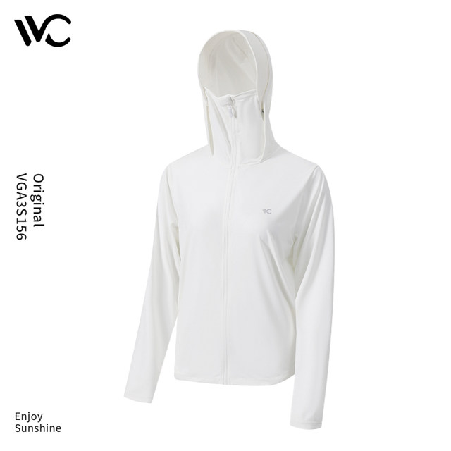 VVC vinyl sun protection clothing for women, anti-UV ice silk, breathable and cool sun ...