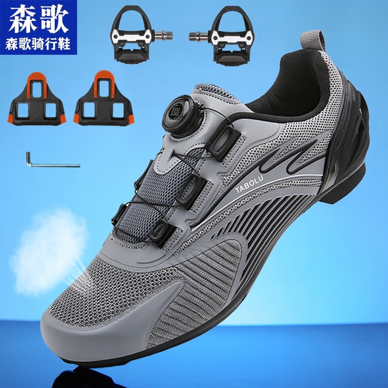 Senge T59 Professionelle Radschuhe - Herren Straßen- & Mountainbike