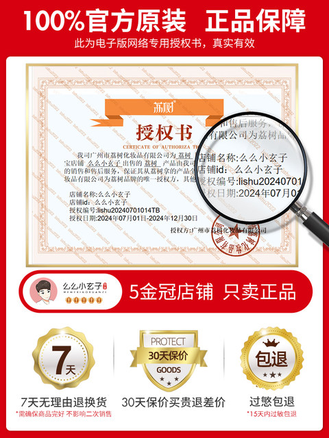 Lishu Powder Foundation Brush Set Flat Head Makeup Brush No Powder No ...