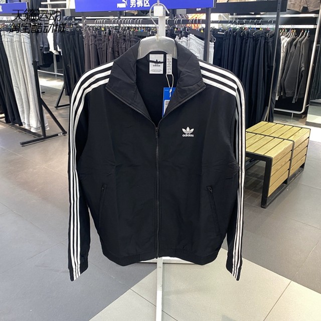 Adidas clover men's retro sports casual stand collar jacket IT2493-2491 ...