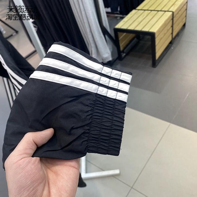 Adidas clover men's retro sports casual stand collar jacket IT2493-2491 ...