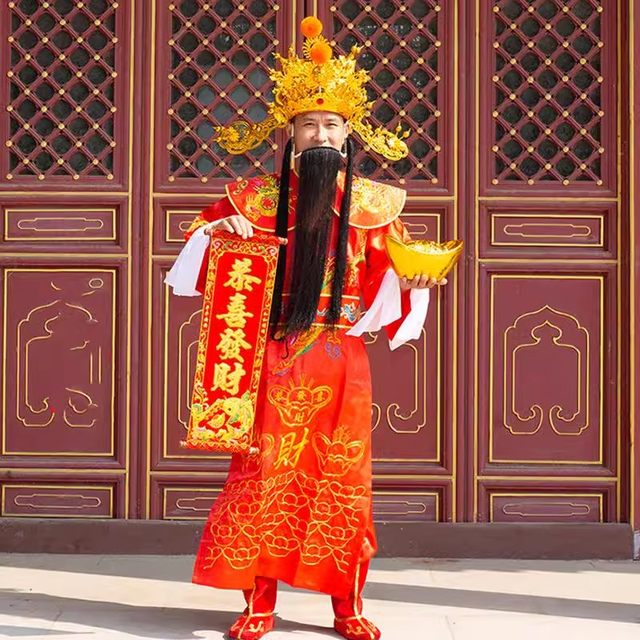 God of Wealth Puppet Clothing New Year Fulu Shouxi Puppet Taoist Person ...