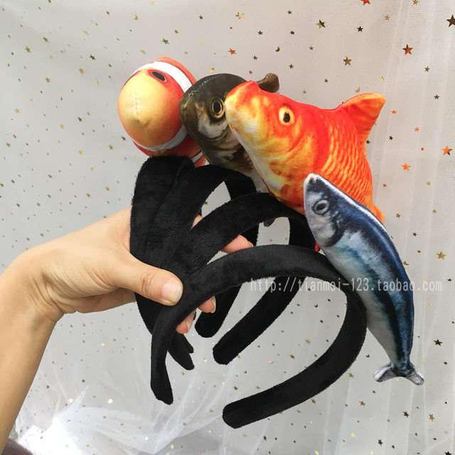 Douyin Internet celebrity cute performance boys and girls plush salted ...