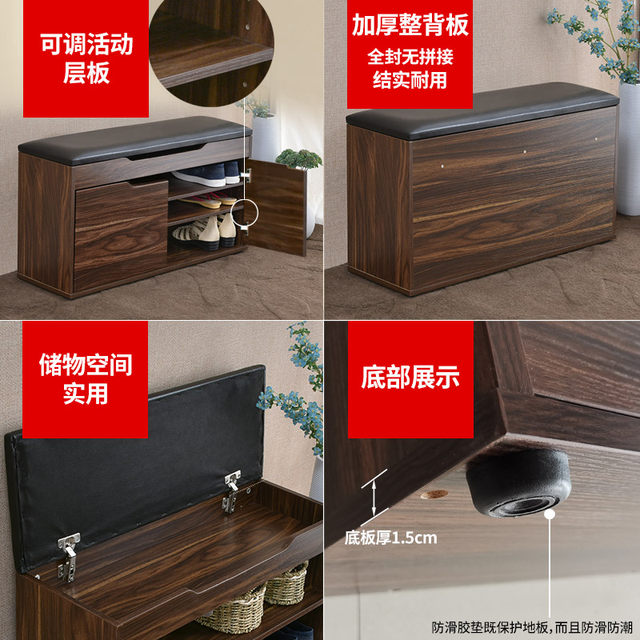 Change the shoe stool at the door to sit on the shoe cabinet and the ...