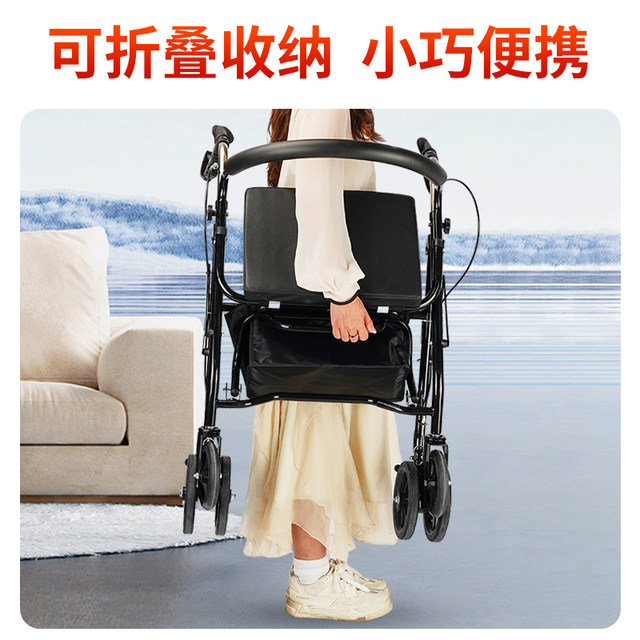 Elderly people's stroller can sit and push folding shopping cart ...