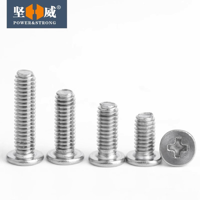 304 stainless steel CM flat head Phillips screw ultra-thin flat round ...