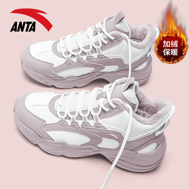 Anta plus velvet women's shoes cotton shoes 2025 winter new thickened ...