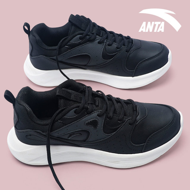 Anta sports shoes women's shoes 2024 new autumn and winter official ...