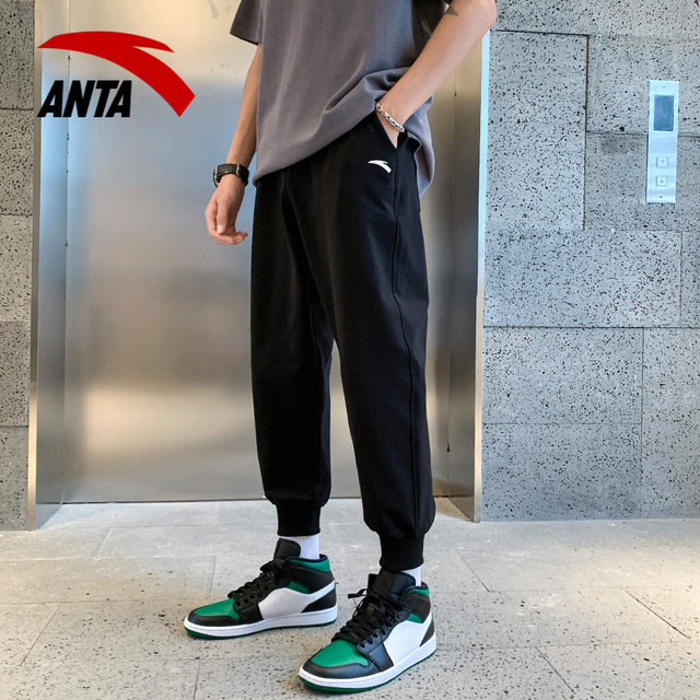 Anta pants men's spring thin men's casual trousers men's official ...