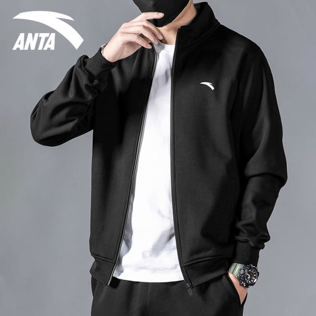 Anta jacket men's 2025 new cardigan autumn and winter stand collar ...