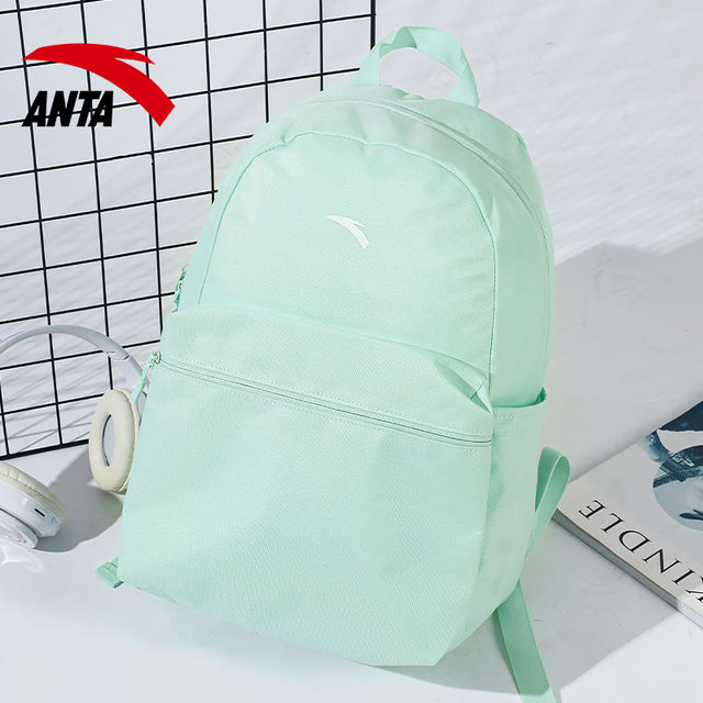 Anta backpack for women 2025 new large-capacity computer commuting ...