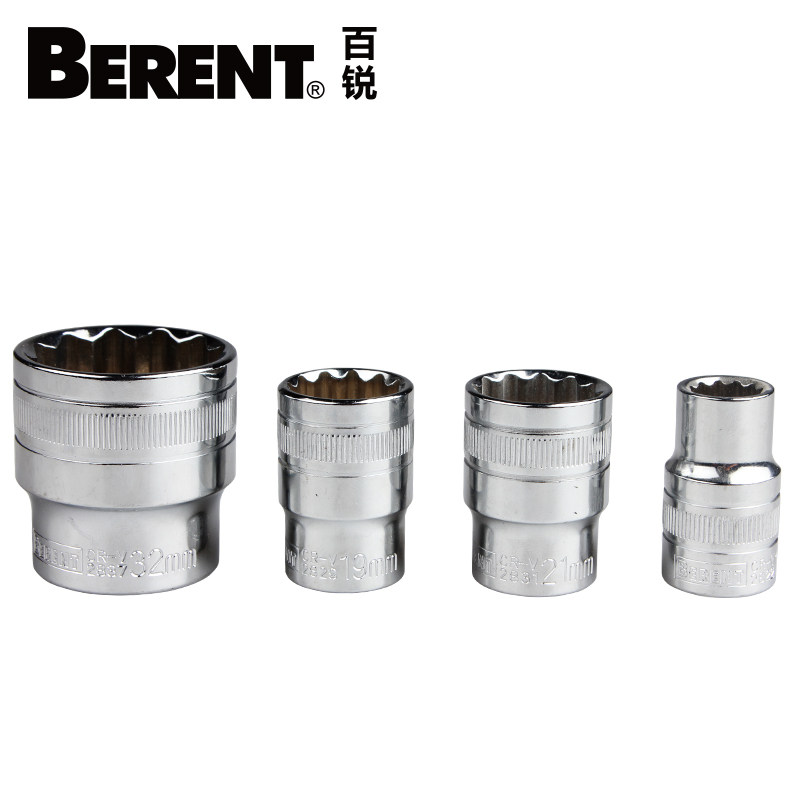 Berent 12.5mm 12-Point Socket - Chrome Vanadium Steel