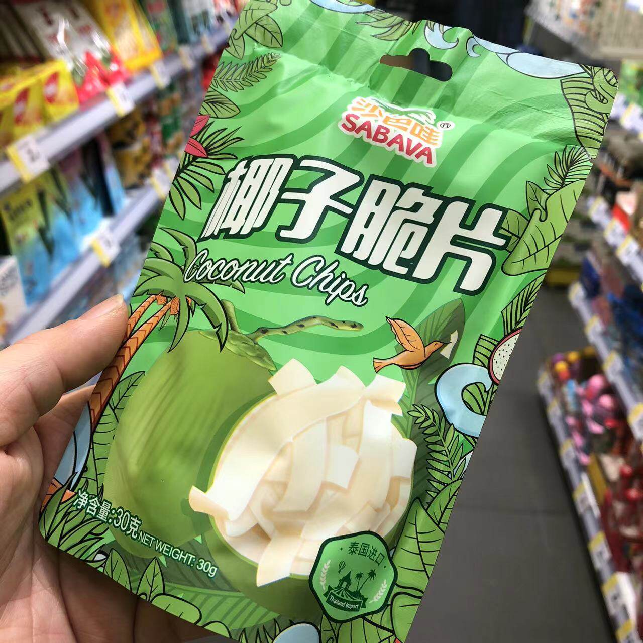 Sabawa Coconut Crisps - Tajska importowana przekąska - 30g