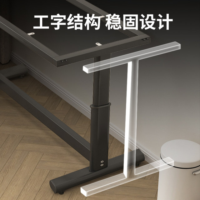 New liftable height-adjustable table frame dining table legs simple ...