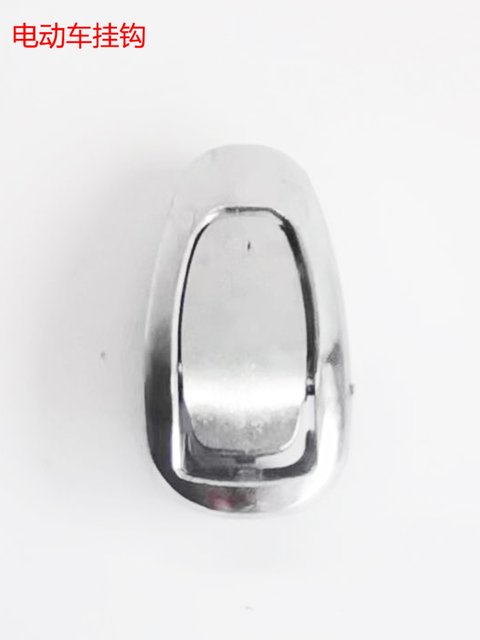 Temple Bell Hook Emma Linking Aluminum Alloy Emo -Malaysia Hook Hook ...