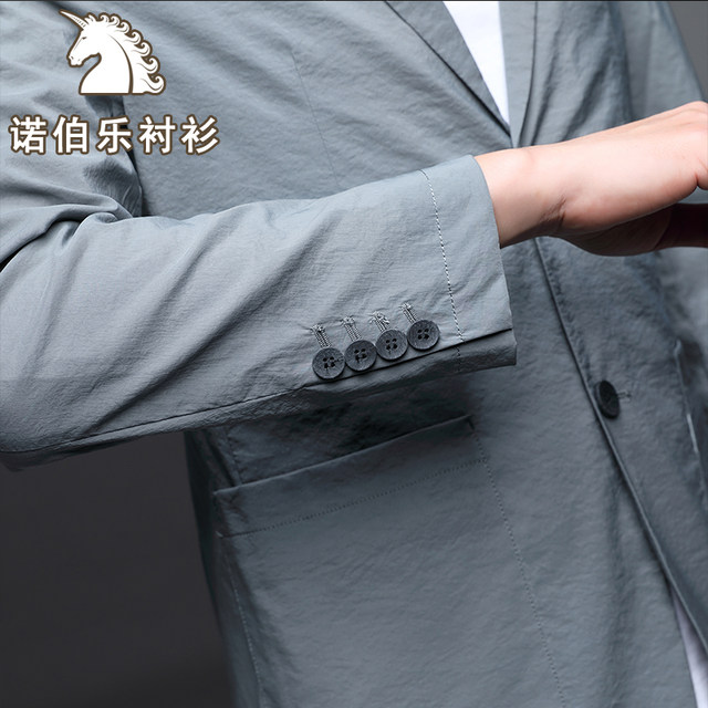 Norbert high-end spring and autumn thin outdoor tops for men's small ...