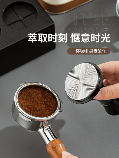 Concubine shock powder hammer power coffee powder powder constant ...