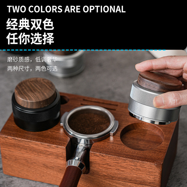 Coffee powder press cloth powder hammer two-in-one push-type constant ...