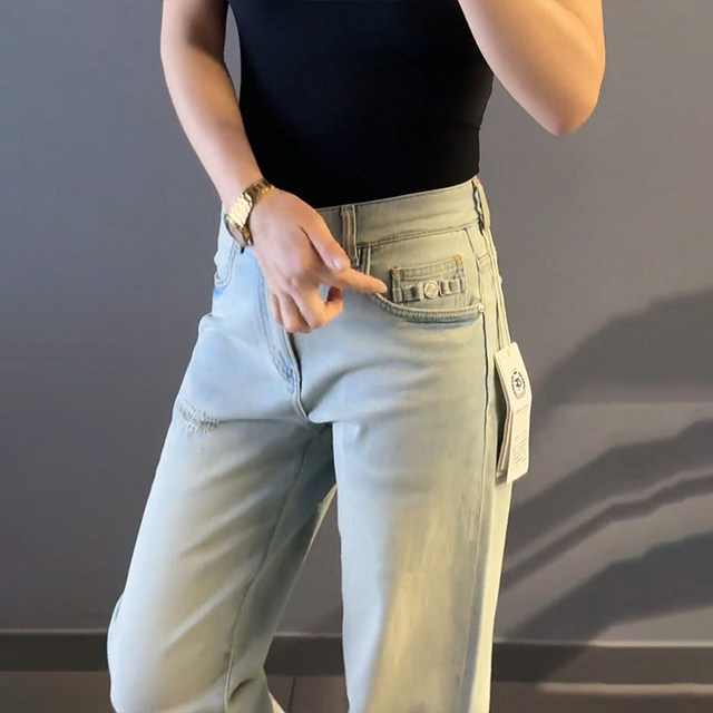 Light luxury men's clothing, large size trendy brand men's casual pants ...