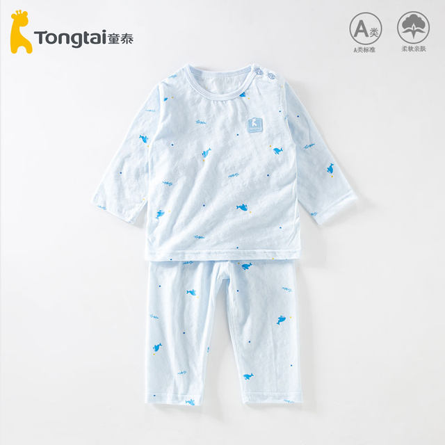 Tongtai baby summer underwear set thin men and women baby pajamas pure ...
