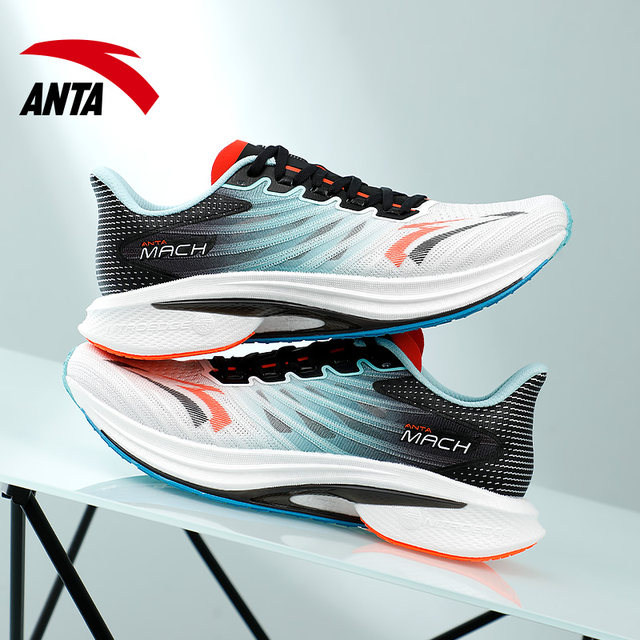 Anta Mach 4th Generation Nitrogen Technology Sports Running Shoes Men's ...