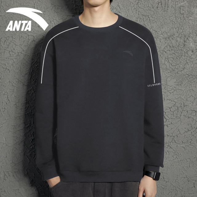 Anta sweater 2024 winter new official genuine black round neck top ...
