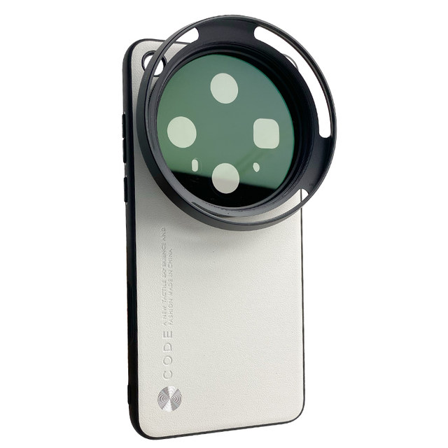 Suitable for OPPOFind X8 Ultra mobile phone lens case connected to 17mm ...