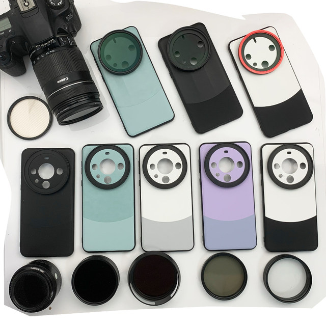 Suitable for Huawei Mate60/60pro/60pro+ mobile phone lens case with filter protection light ...