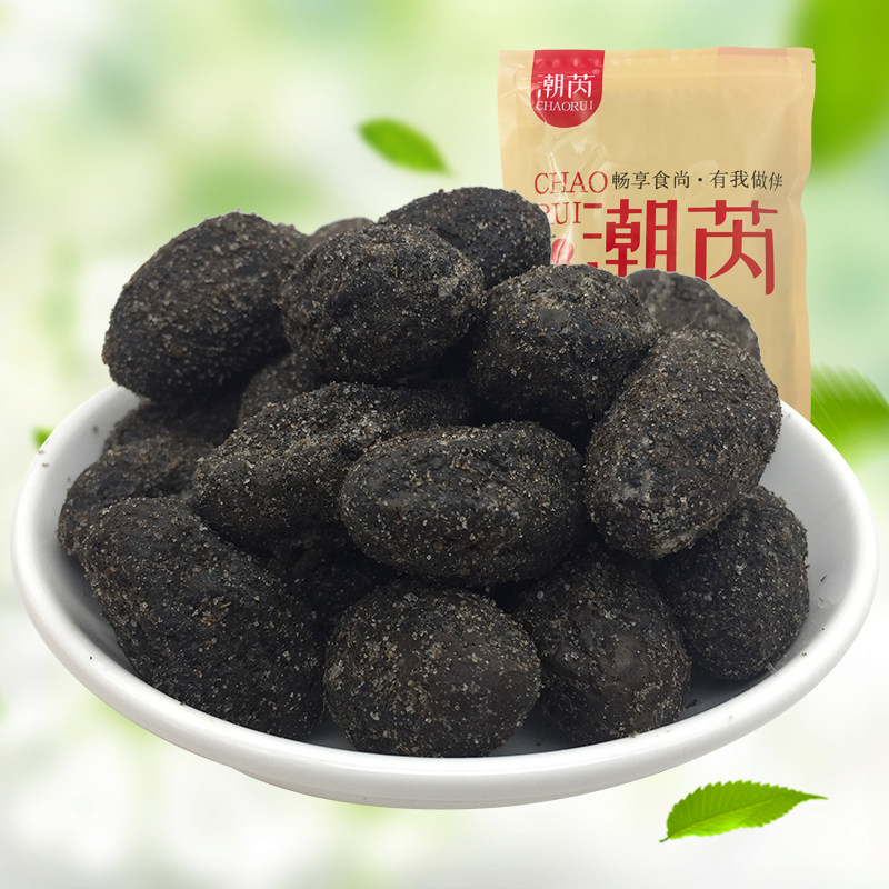 Bodhi ball olive salée olive salée fruits confits secs saveur xiamen ...