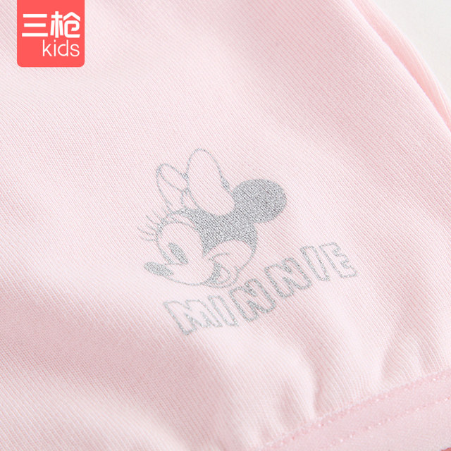 Three-gun girls' development period bra, tube top and vest, two-piece ...