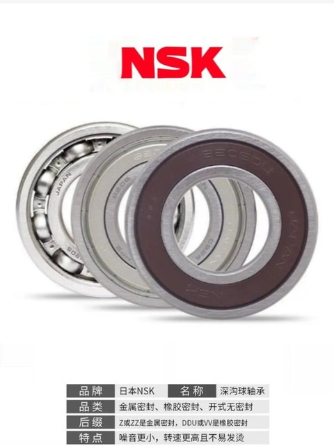 Suitable for Taiwan Guangyang original imported racing boat 250/400 domestic 400 S400 front ...