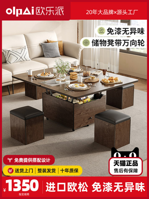 Multifunctional Slate Coffee Table Set That Transforms into a Dining ...