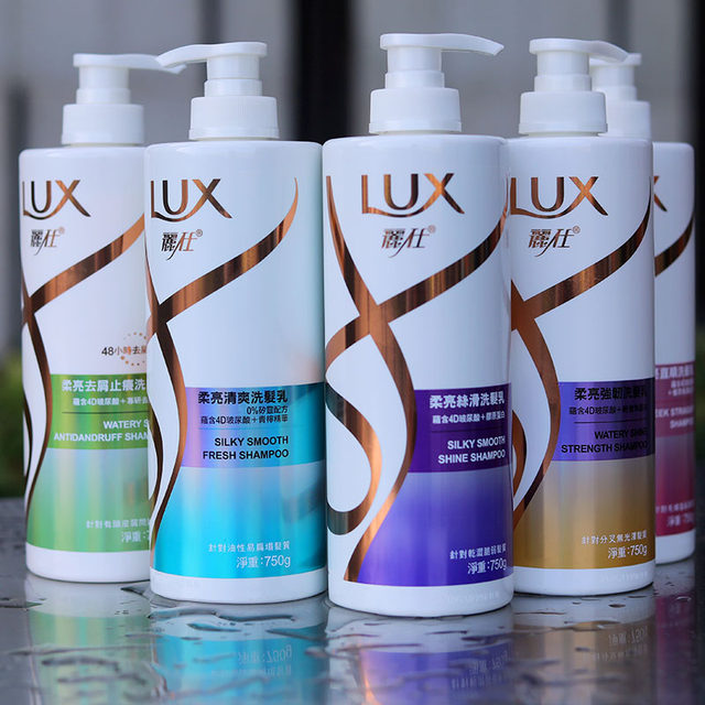 Hong Kong version of Lux Lux Lux Shampoo female anti -itching oil control shampoo dew, dandruff ...