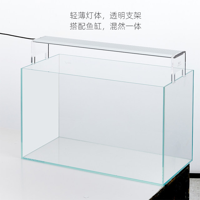 [Fat Fish] Magic Point Aquatic Lantern A series professional LED ...