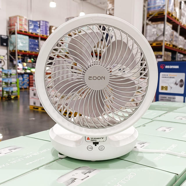 Sam EDON desk fan can be wall-mounted and folded with night light, four ...